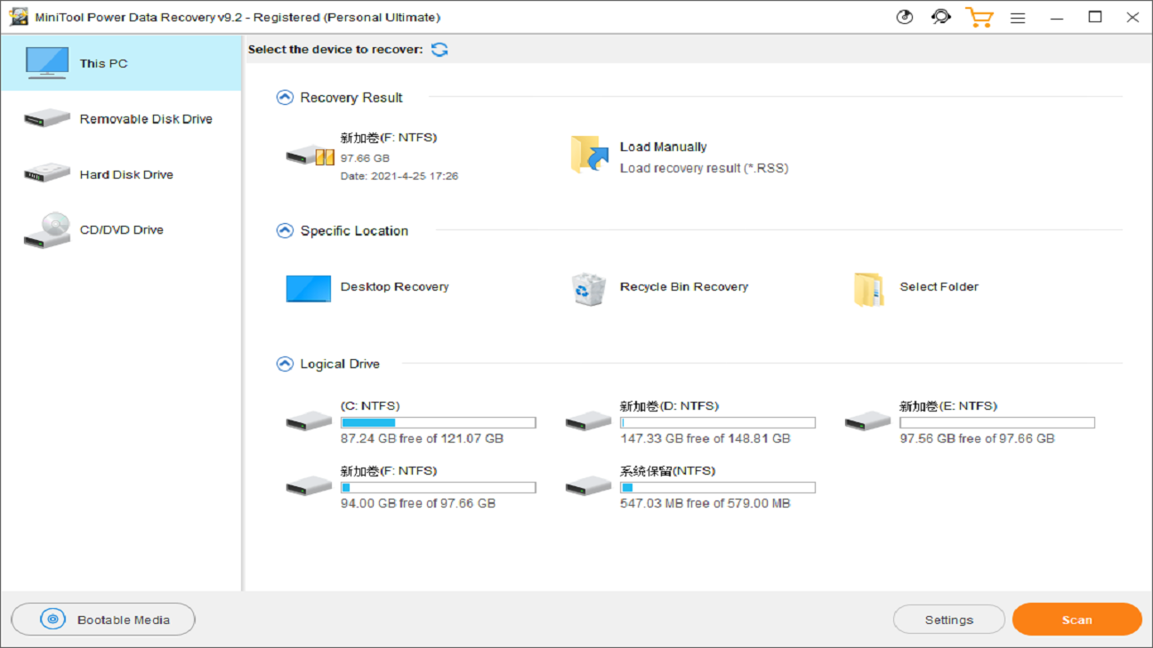 Buy MiniTool Power Data Recovery Personal Ultimate License (Lifetime ...